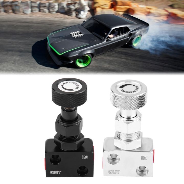 Proportioning Valve Tool Universal Motorsport Brake Shut Off Valve ...