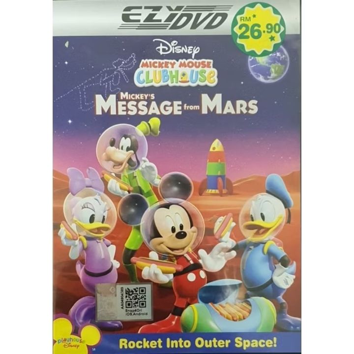 DVD MICKEY MOUSE CLUBHOUSE MICKEY'S MESSAGE FROM MARS | Lazada