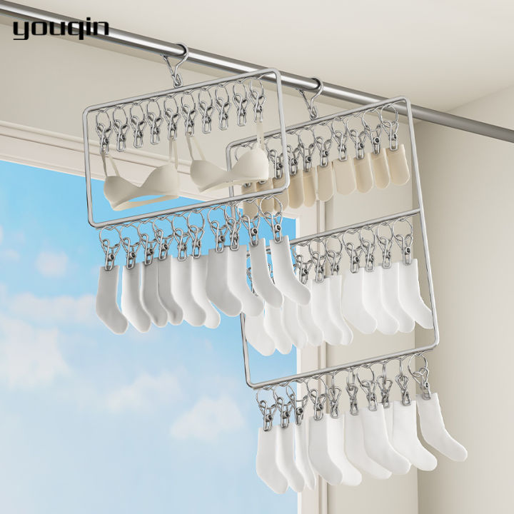 youqin Stainless Steel Clothes Drying Racks 2-layer Multifunctional ...