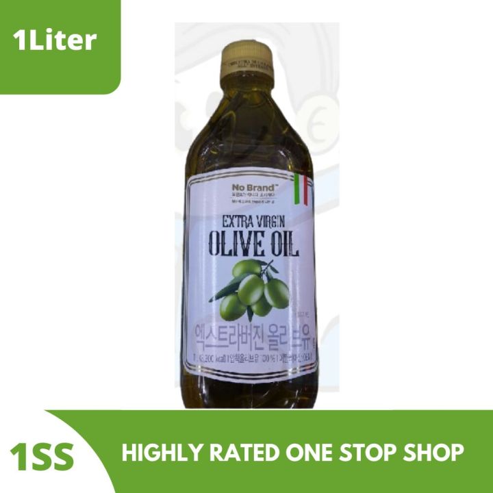 No Brand Extra Virgin Olive Oil, 1Liter | Lazada PH