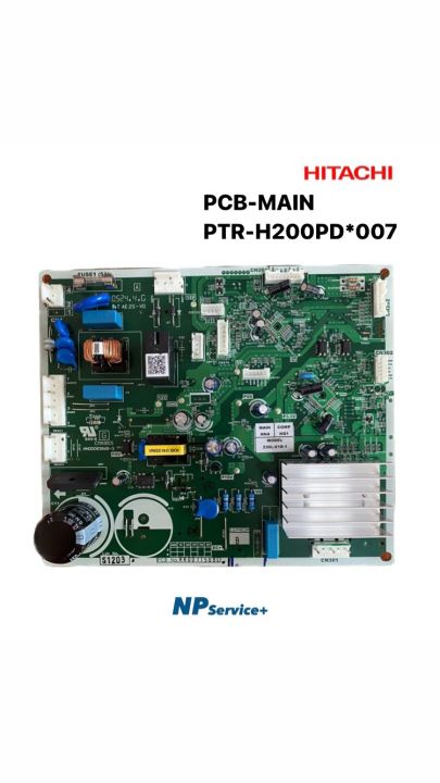 อะไหล่แท้100%|แผงควบคุมตู้เย็นฮิตาชิ|HITACHI|PCB-MAIN| PTR-H200PD*007 ...