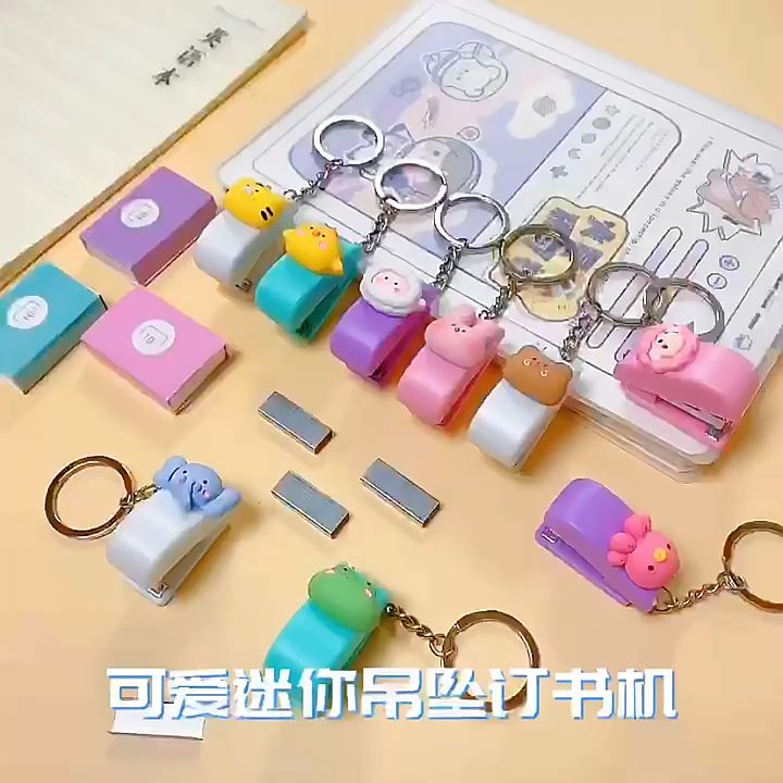Cute Cartoon Keychain Stapler Portable Mini Staplers Office School ...