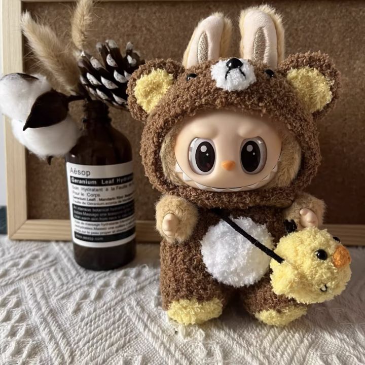 Labubu Kids Clothes V2 Party Edition Trendy Plaything for Boys And ...