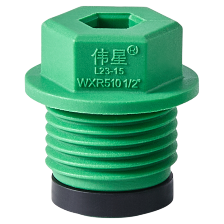 Cold & Hot Water Pipe Stopper 1/2inch | Lazada