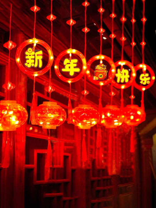 Chinese New Year Colorful String Lights Outdoor Window Decorative ...