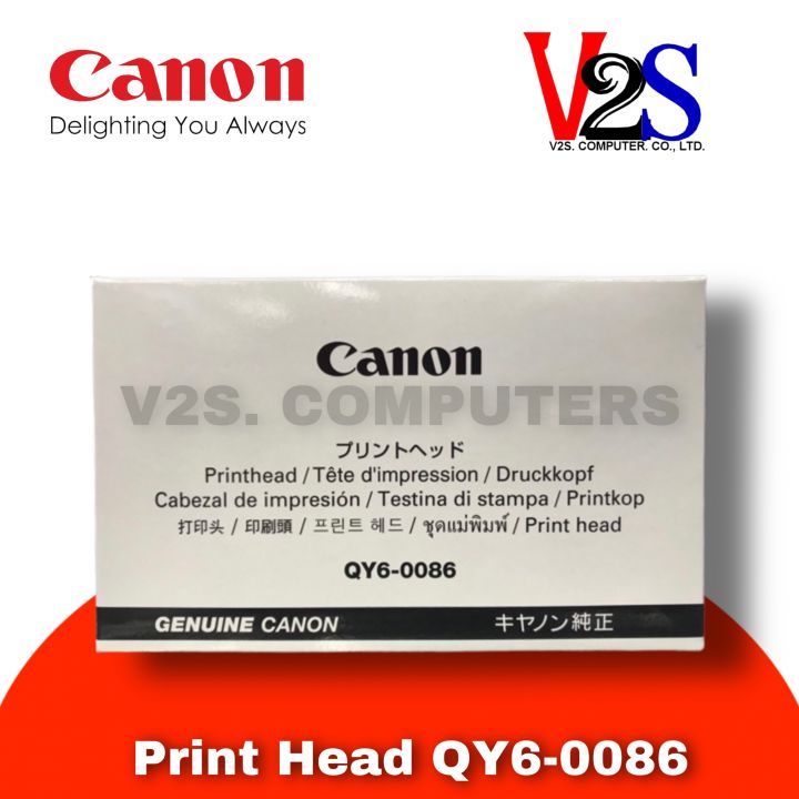 หัวพิมพ์ Canon QY6-0086 Print Head ใช้กับรุ่น MX727, MX927, IX6770 ...