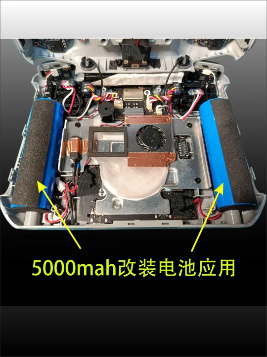 DJI Remote Controller RC RC2 Screen Control RCN1 RCN2 RCN3 RCN1C ...