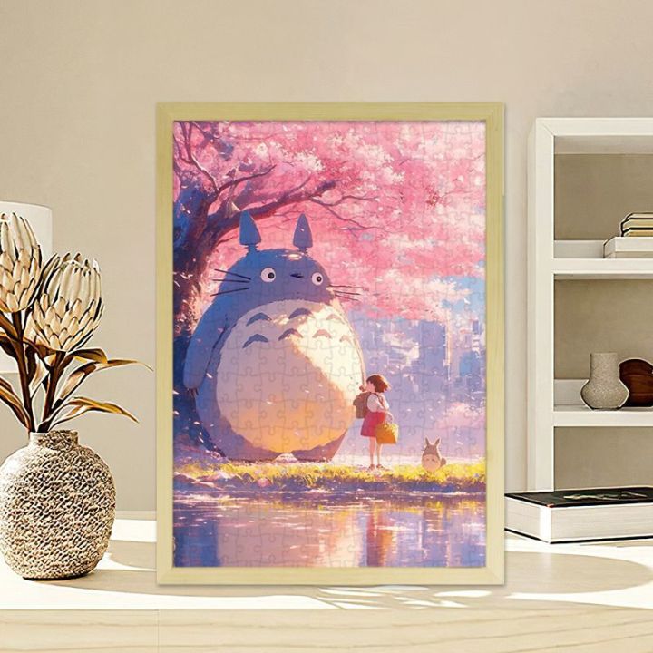 New Wooden Totoro Castle Puzzle Frame Creative Healing Illustration ...