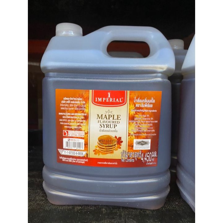 Maple Flavoured Syrup ( Imperial Brand ) 4450 G. น้ำเชื่อมกลิ่นเมเปิ้ล ...
