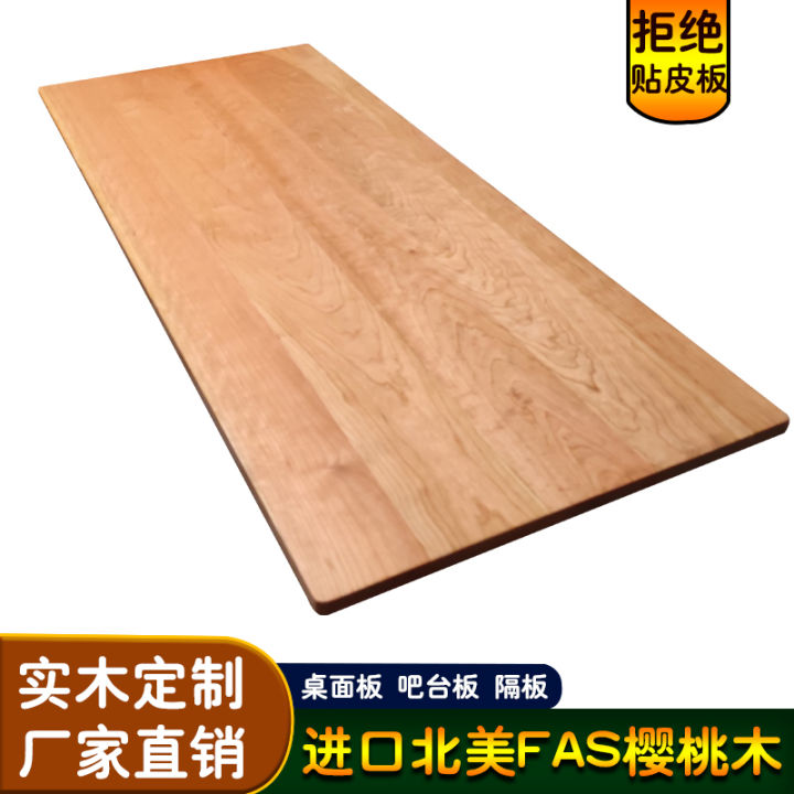 Solid Wood Cherrywood Office Table Panel Black Walnut Minimalist Table ...