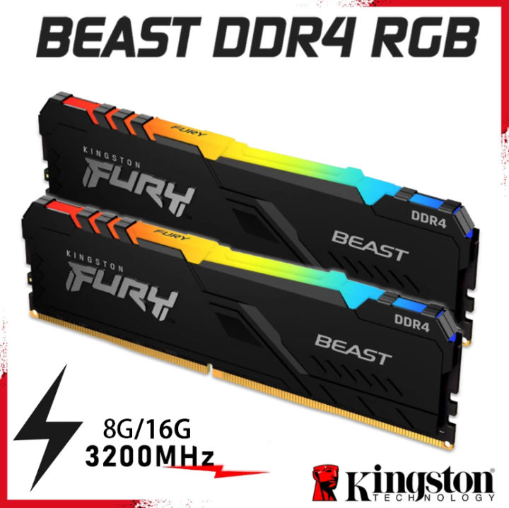 HyperX FURY RAM DDR4 RGB หน่วยความจำ8GB/16GB 3200MHz 288pin DIMM XMP2.0 ...