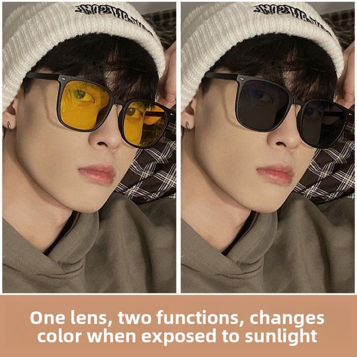 Night Driving Anti-High Beam Night Vision Enhancing Smart Color ...