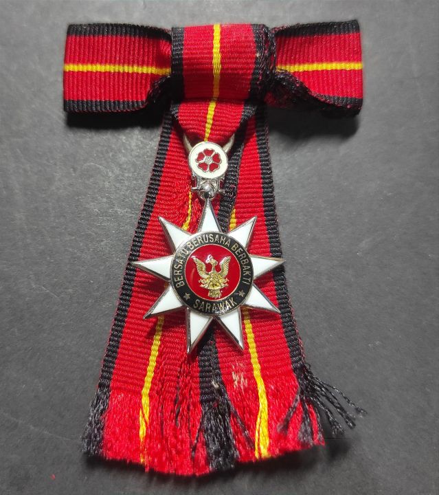 MALAYSIA Sarawak Pingat Silver Medal MEDALLION Star Ahli Bintang ...