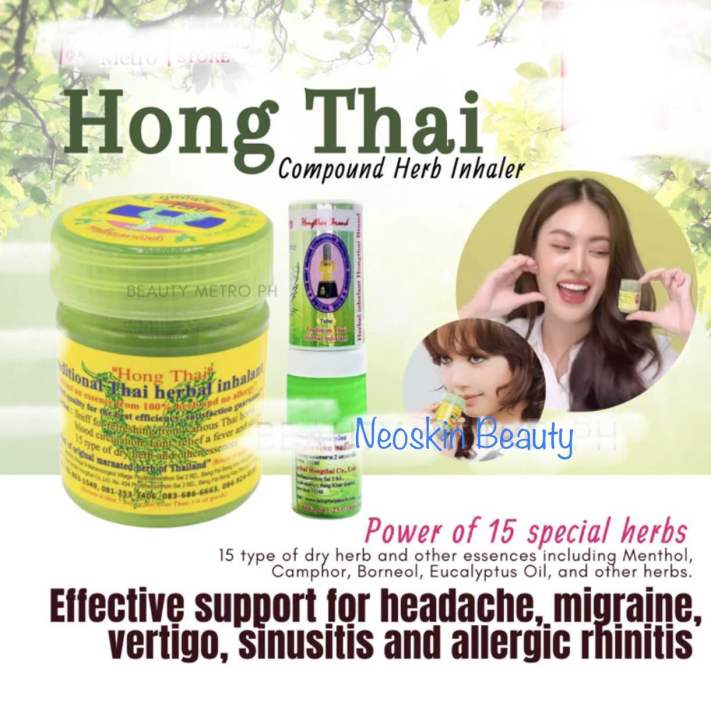 HONGTHAI Original Hong Thai Inhaler 3cc Thailand | Lazada PH