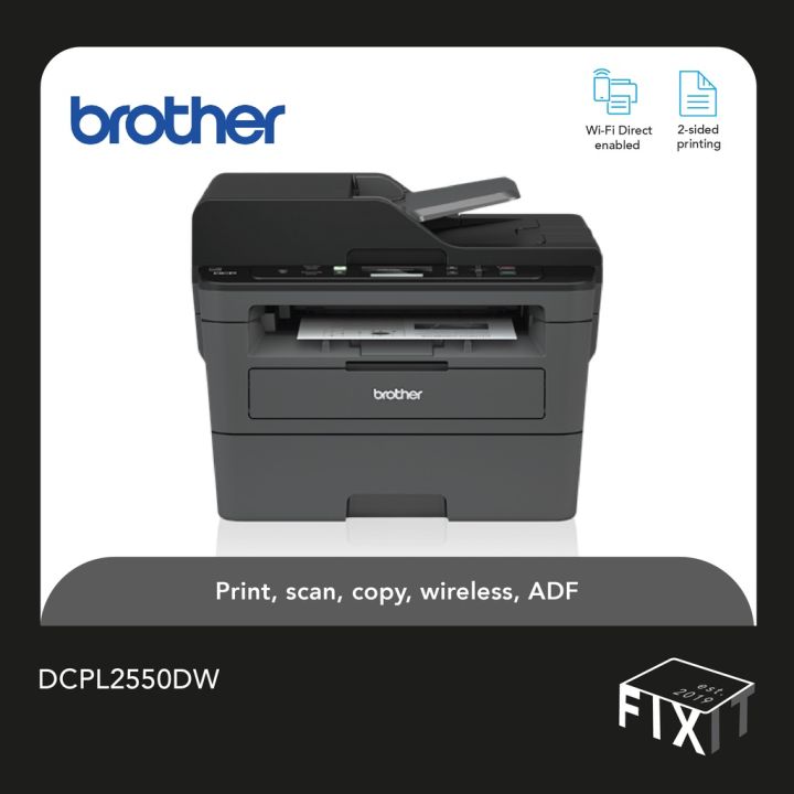 BROTHER DCP-L2550DW (WIRELESS) DUPLEX AIO MONOCHROME LASER PRINTER | Lazada
