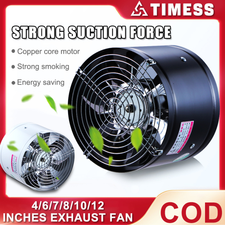 Cylinder Exhaust Fan 4/6/7/8/10/12 Inch All Metal Duct Air Ventilator ...