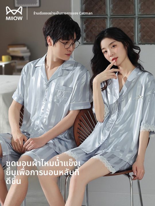 MiiOW | ชุดนอนผ้าไหมน้ำแข็ง Catman สำหรับผู้หญิง ฤดูร้อน 2025 ชุดสองชิ้นแขนสั้น กางเกงขาสั้น ชุด ...