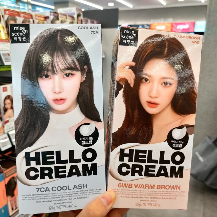 Direct Mail Love Me Beauty Fairy Aespa Hello Cream Plant-Based Hair Dye ...