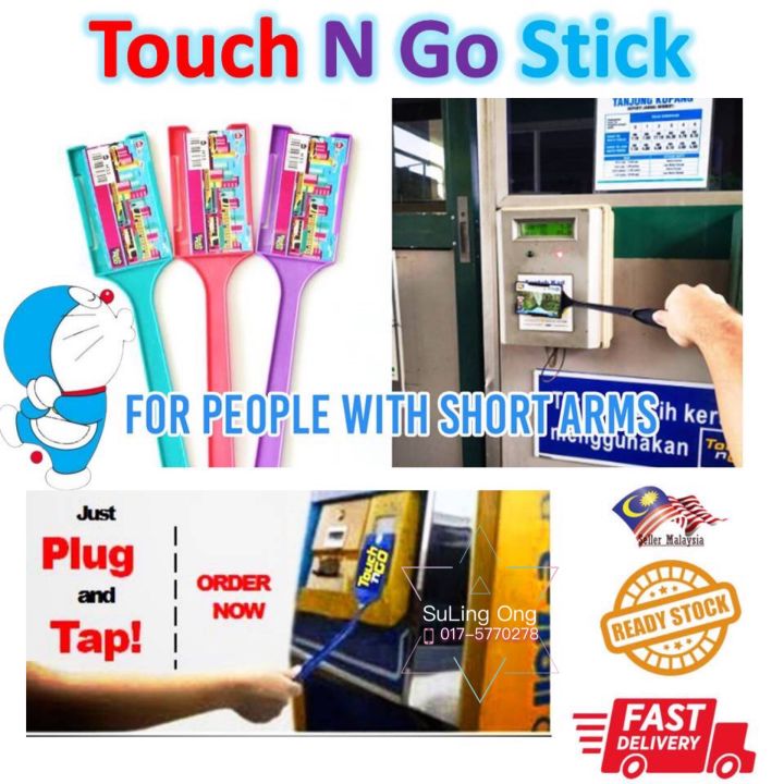 Toll Stick Touch And Go Stick Car Accessories Holder Extendable Easy ...
