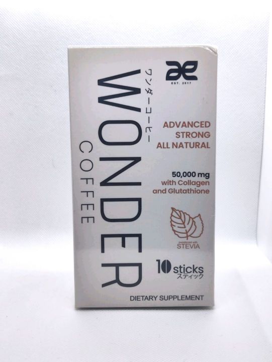 Wonder Coffee 4rth Gen With Stevia-Slimming Coffee 1box 10 sticks | Lazada PH