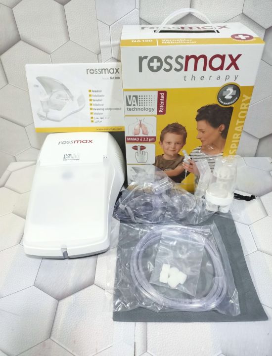 Rossmax Nebulizer High Quality | Lazada PH