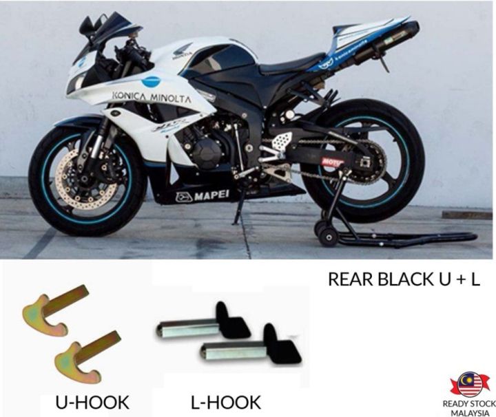 Paddock Stand Motorcycle Stand Racing 2 in 1 HEAVY DUTY UNIVERSAL | Lazada