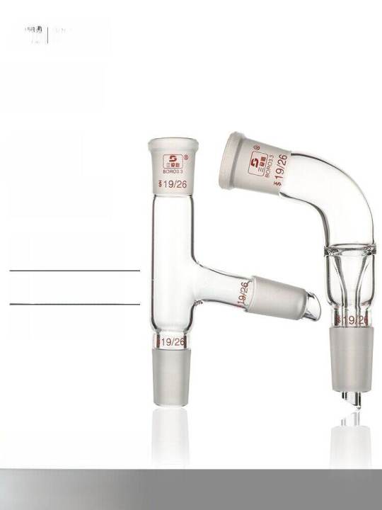 Three Love Glass Horn Bent Tube Distillation Double Mouth Connectors ...