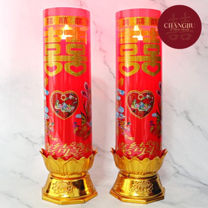 LED Chinese Wedding Dragon Phoenix Candle/ Long Feng Candle 龙凤烛 (1pair ...