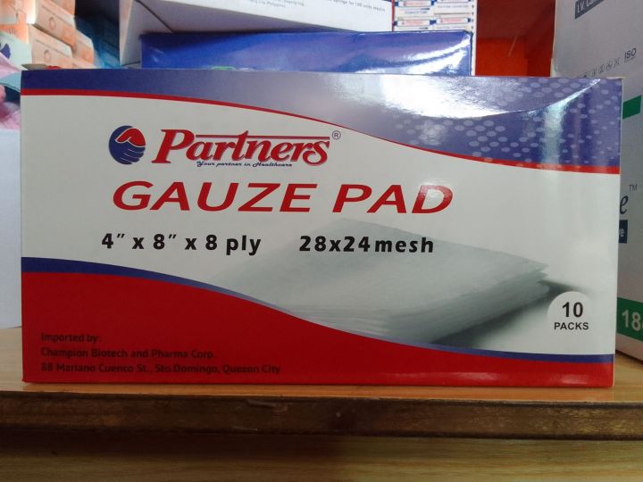 GAUZE PAD 4" x 8" x 8 ply 28x24mes 10 packs (10pcs per pack) | Lazada PH