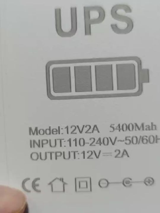 Mini UPS 12V Mini UPS 12V 2A Uninterruptible Continuous Power Supply ...