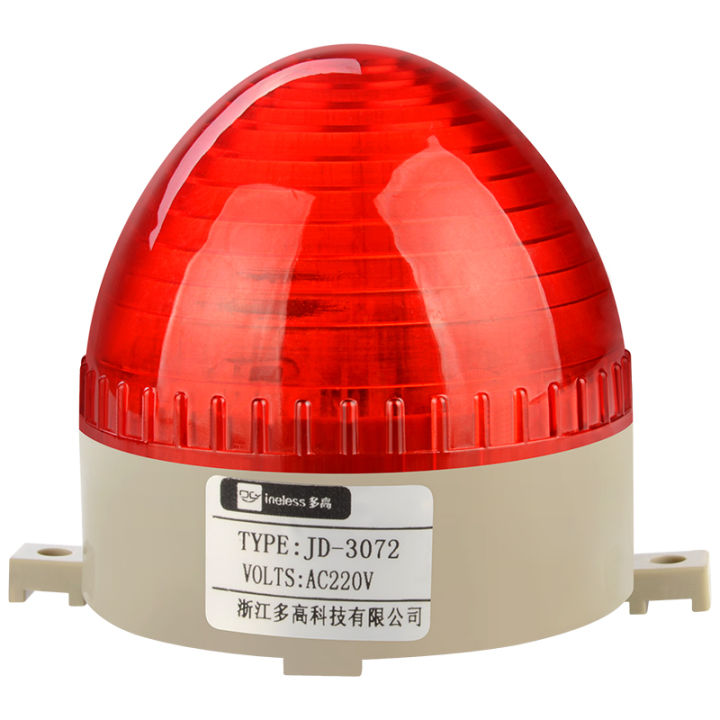 Mini Warning Light JD-3072 Waterproof LED Flicker Constant Light Signal ...