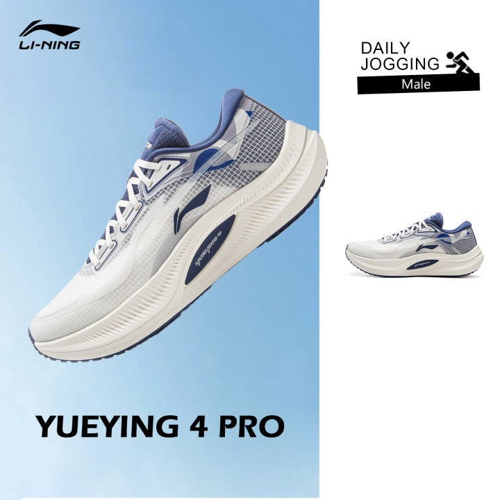 LI-NING YUEYING 4รองเท้าวิ่งสำหรับผู้ชายกีฬามืออาชีพ ARHU021ขาตั้งกล้อง ...