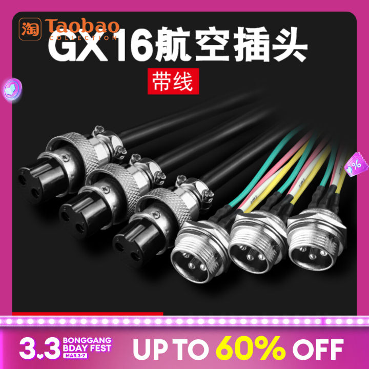 Processing Welding Gx12 Gx16 Gx20 with Wire Aviation Plug-in Socket 2P ...