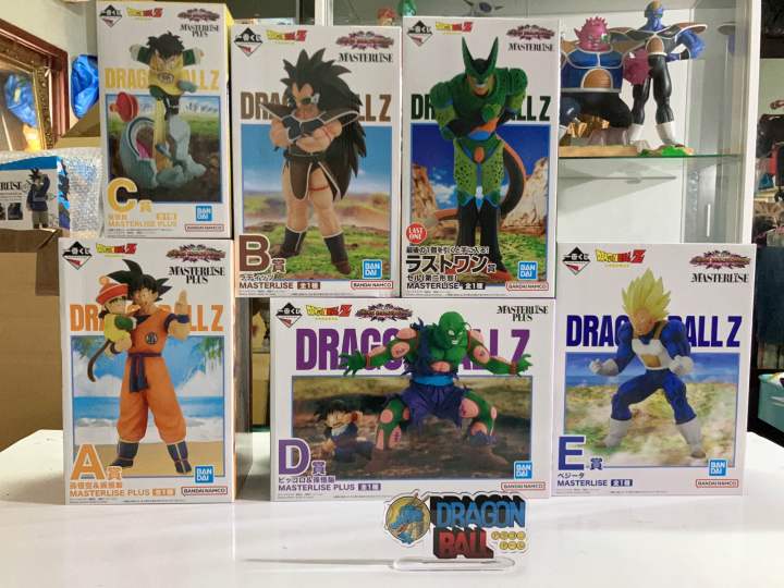 Ichiban Kuji lot Japan Dragon Ball VS Omnibus Amazing | Lazada.co.th