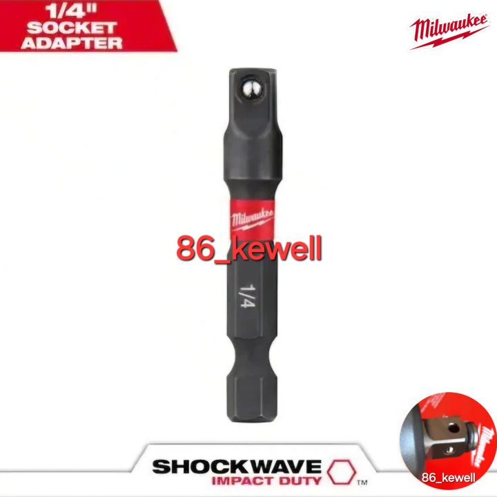 Milwaukee Adapter Shockwave Impact Duty HEX 1/4 inch -> 1/4 inch ...