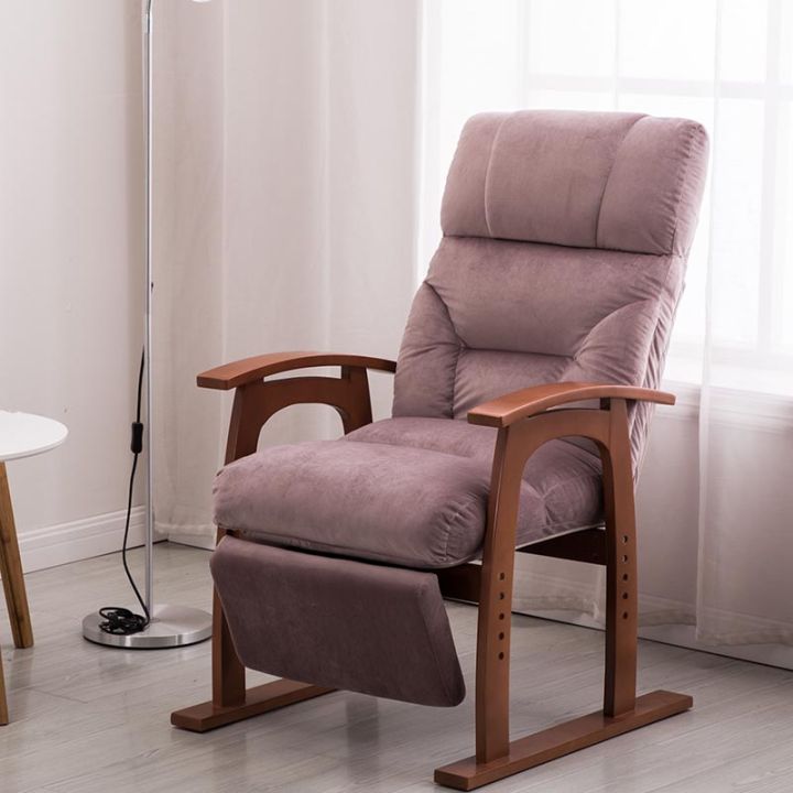 Beauty Lounge Chair Experience Chair Household Leisure Foldable Elderly