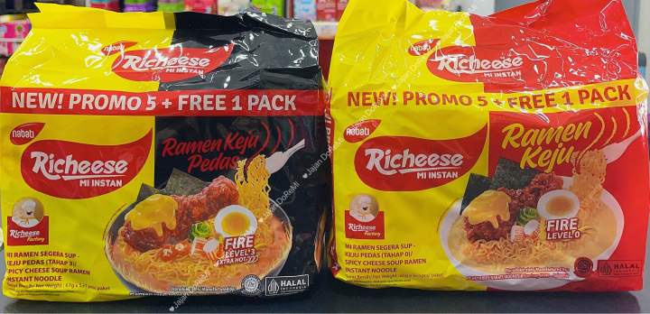 6X67G PROMO 5+FREE 1 PACK NABATI MI INSTANT RICHEESE RAMEN HALAL MI ...