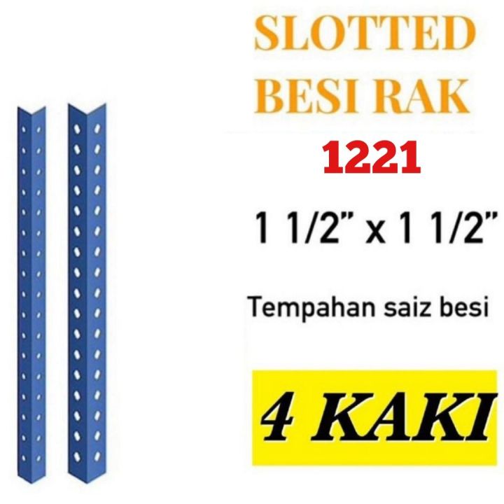 Besi angle Rak lubang 4 kaki/slotted angle bar 4ft | Lazada