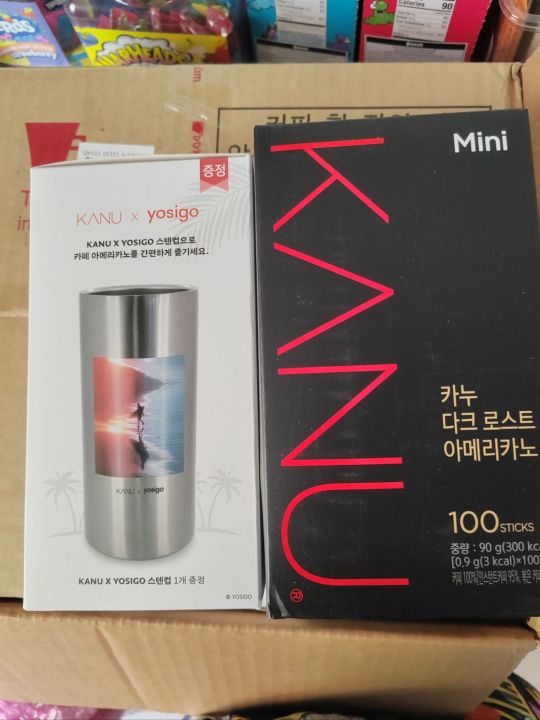 พร้อมส่ง กาแฟเกาหลี Maxim kanu mini Americano Dark/mild 100 ซองมีกล่อง ...