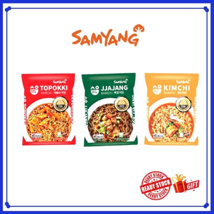 [🎁FREE GIFT]Halal Samyang Ramen (Toppoki/Jjang/Kimchi) | Lazada