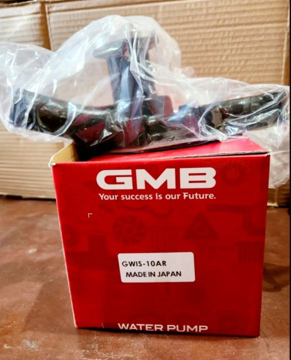 WATER PUMP ASSEMBLY FOR ISUZU C-240 GMB ORIGINAL GWIS-10AR | Lazada PH