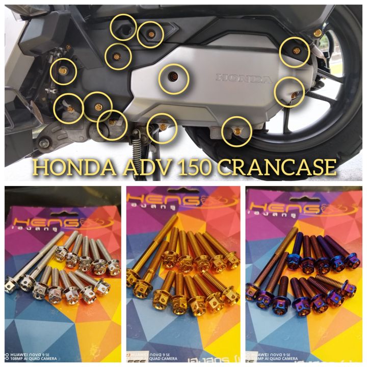 HONDA ADV 150 CRANKCASE BOLT SET VISIBLE ONLY | Lazada PH