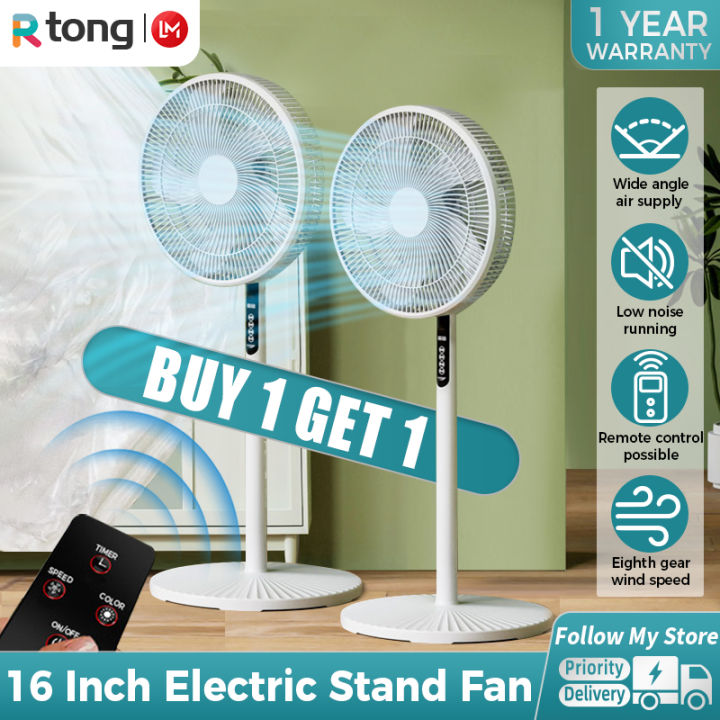 Rtong Electric Fan Stand Fan Desk Fan Floor Fan Remote Control Timing 8 ...