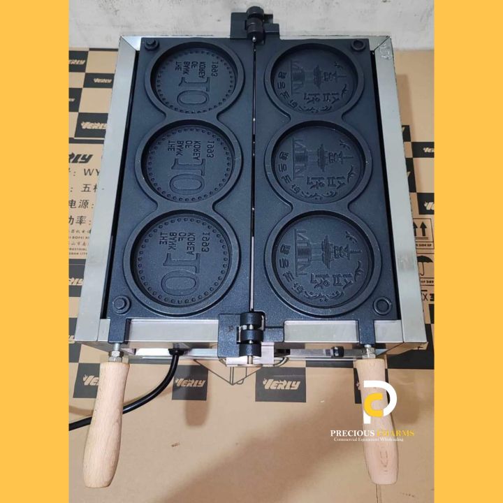 COMMERCIAL COIN WAFFLE MACHINE / COIN WAFFLE MAKER | Lazada PH