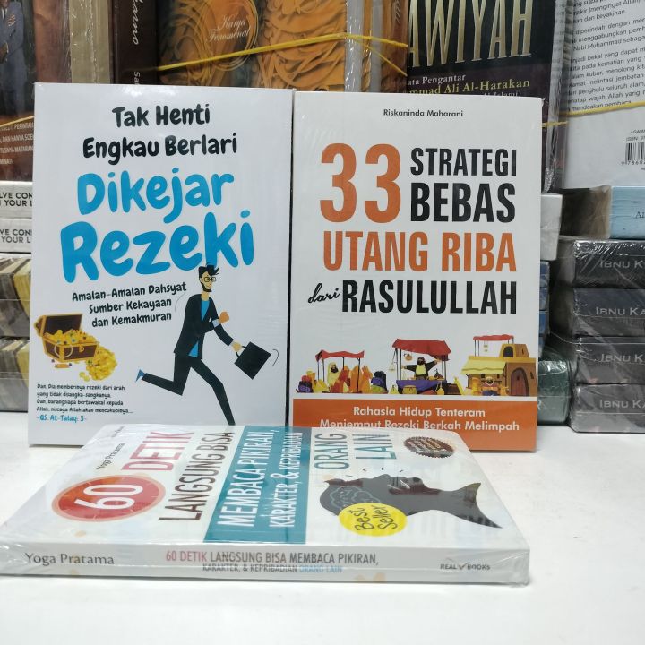 Paket 3 buku rezeki melejit lewat jalur langit, 33 strategi bebas utang ...