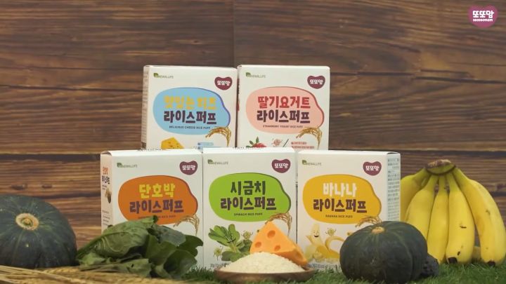 DDODDOMAM Organic Kids Snack - Seaweed, Rice Rusk, Grains Long Stick ...