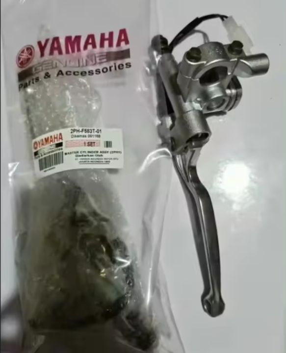Yamaha genuine brake master cylinder assembly for (MIO/MiO i125/M3/MiO ...