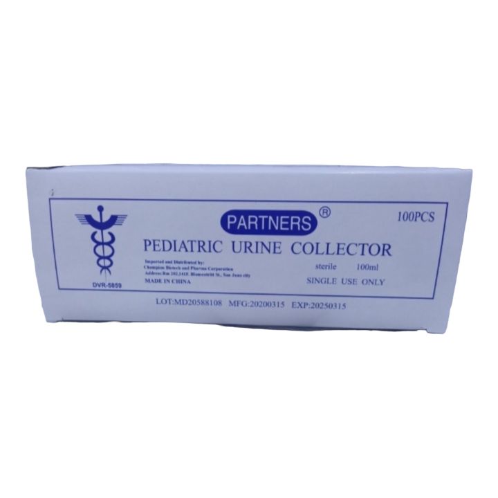 Pediatric Urine Collector/ Urine Collector For Pedia | Lazada PH