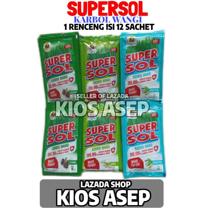 Supersol Pembersih Lantai 19ML 1 Renceng Isi 12 Sachet | Lazada Indonesia