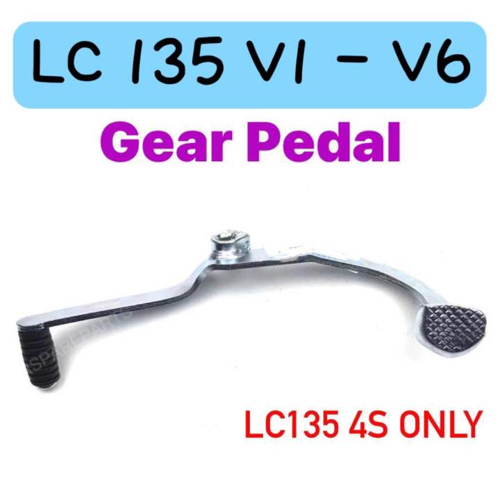 YAMAHA LC135 GEAR PEDAL (ST) // 135LC LC135 4S V1 V2 V3 V4 V5 LC135 4 SPEED LC4S GEAR PEDAL GEAR ...